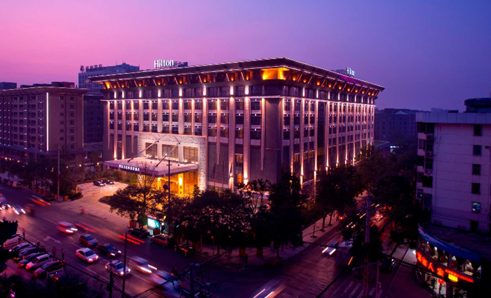 西安富力希尔顿酒店 - 富力集团